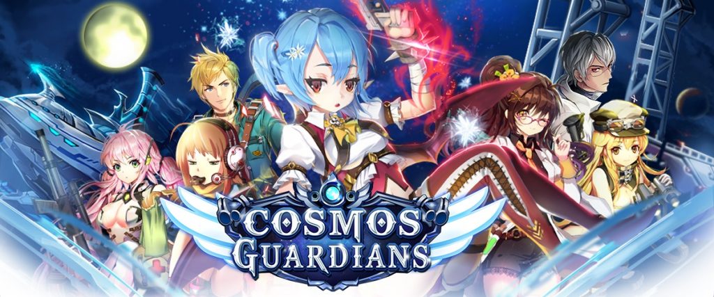 Cosmos Guardians – Ludic Games